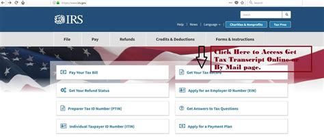 IRS Tax Transcript Everything You Need To Know IRS Tax Transcript Everything You Need To Know