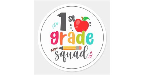 1st Grade Class School Colorful Stickers Zazzle