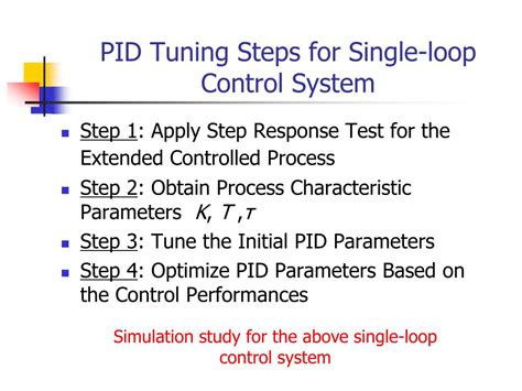 ppt cascade control systems 串级控制系统 powerpoint presentation id 5076091