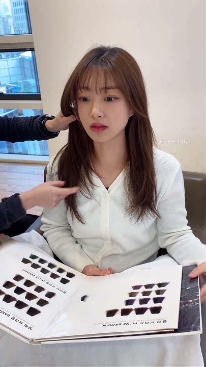 따뜻한 계절 헤어스타일 컨설팅 차홍룸 양재점 김현지 얼굴형 커버 레이어드컷 Youtube