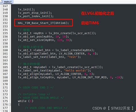 【快速入门 Lvgl】 1、stm32 工程移植 Lvglstm32lvgl Csdn博客 【快速入门 Lvgl】 1、stm32 工程移植 Lvglstm32lvgl Csdn博客