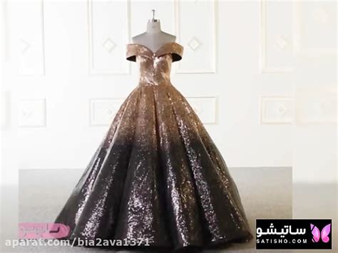 مدل لباس های مجلسی شیک