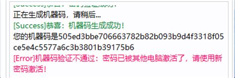 自定义右键菜单一键添加软件快捷方式到右键菜单 勤学道人 自定义右键菜单一键添加软件快捷方式到右键菜单 勤学道人