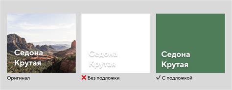 Как добавить изображение на страницу — журнал «Доктайп
