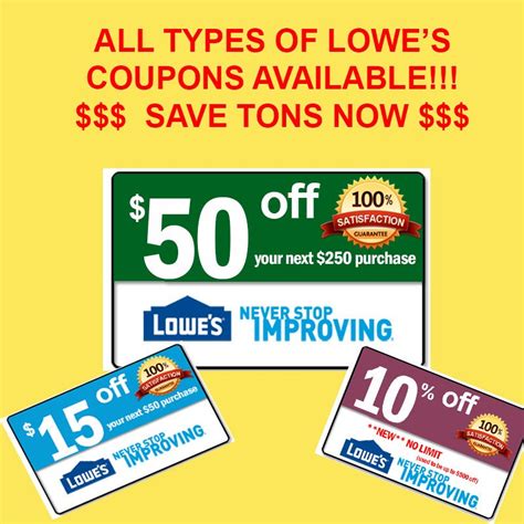 How To Get Lowes Coupons Quora Worksheets Library