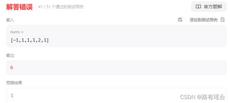 在 centos 7 上安装 telnet 和 netcat 并测试连接 附 上传 rpm 包 离线安装方式