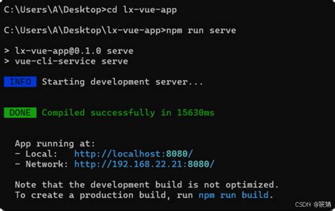 Vue Cli 安装使用全流程：从配置 Nodejs 到编写首个程序nodejs安装vuecli Csdn博客