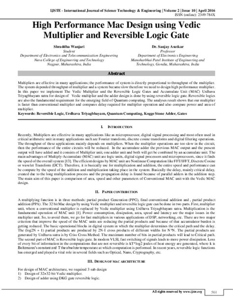 pdf high performance mac design using vedic multiplier and reversible