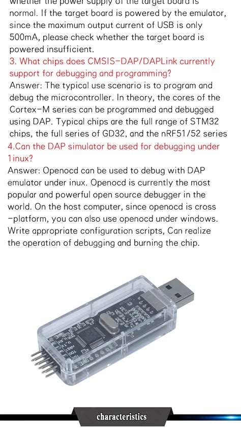 Cmsis Dapdaplink Emulator Jtag Swd Serial Port U Disk Drag And Drop