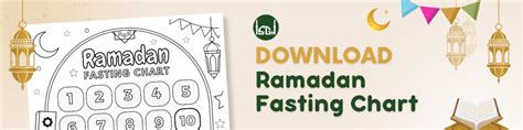 Ramadan 14462025 Islamic Society Greater Houston