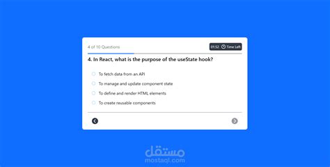 React Quiz App مستقل