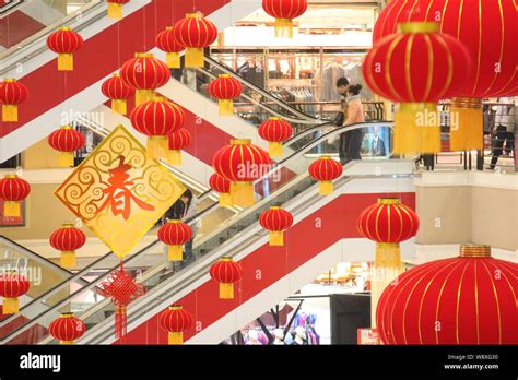 Red Lanterns And Decorations For The Upcoming Chinese Lunar New Year Or