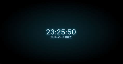 Vue构建数字时钟组件在线数字时钟devpoint开发要点