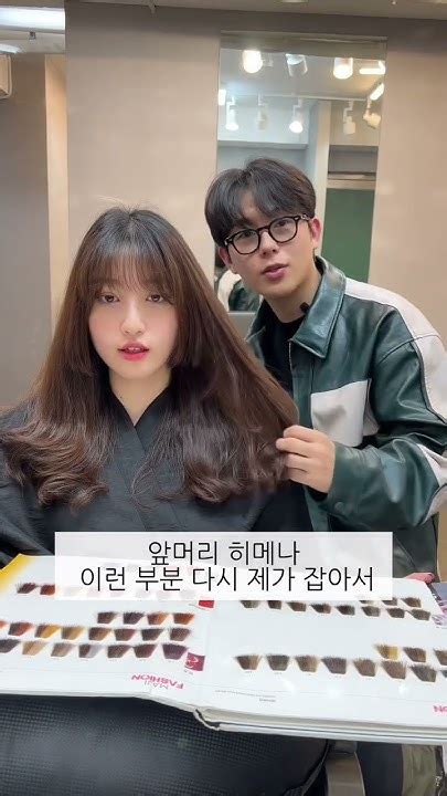 더 많은 영상은 인스타에서 Youtube