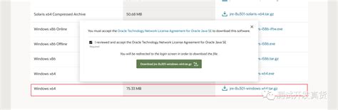 Python调用jar包 Jpype模块 腾讯云开发者社区 腾讯云 Python调用jar包 Jpype模块 腾讯云开发者社区 腾讯云