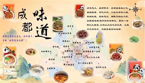 国潮来袭——2022第十四届全国高校gis技能大赛优秀作品展：操作赛道矢量制图方向二等奖 Mapgis中地数码 国产gis 地理信息系统软件