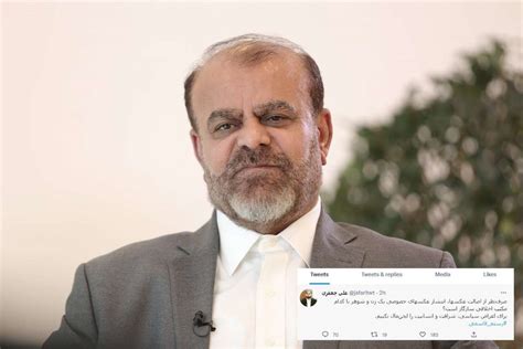 ماجرای انتشار تصاویری از رستم قاسمی و خانمی بی حجاب چیست؟