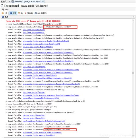 outofmemoryerror gc overhead limit exceeded错误处理 csdn博客