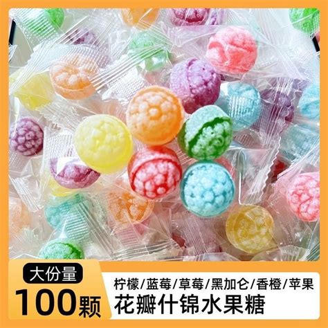 【限時虧本衝銷】花瓣 水果 古早味糖果 高顏質 混合味 糖果 水果糖 網紅零嘴 零食結婚 喜糖 零食 獨立裝 糖果 蝦皮購物