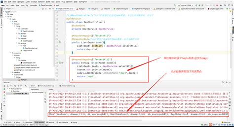 el表达式失效 无法从域中获取值 解决方法 为什么el表达式显示不了数据 csdn博客