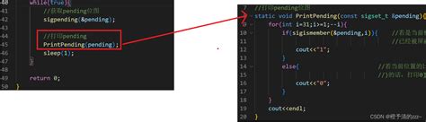 Linux信号发送代码 代码发送信号 CSDN博客