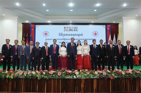 ឯកឧត្តម ប៉ាន សូរស័ក្តិ ត្រូវបានកាកបាទក្រហមកម្ពុជា តែងតាំងជាប្រធានកិត្តិយសសាខាកាកបាទក្រហមកម្ពុជា