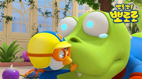 뽀로로 스페셜 뽀로로 상어 보물성 Ost 듣기 크롱이 상어로 변했어요 뽀롱뽀롱 뽀로로 Youtube