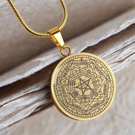 Sigillum Dei Aemeth Necklace Pendant Jewelry Seal Amulet Talisman Etsy