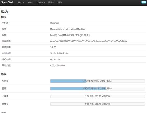 dockerman不显示 · issue 65 · lisaac luci app dockerman · github