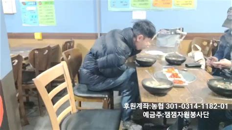 명절 마지막날 ~못빚은 만두 빚으며 수다 Youtube