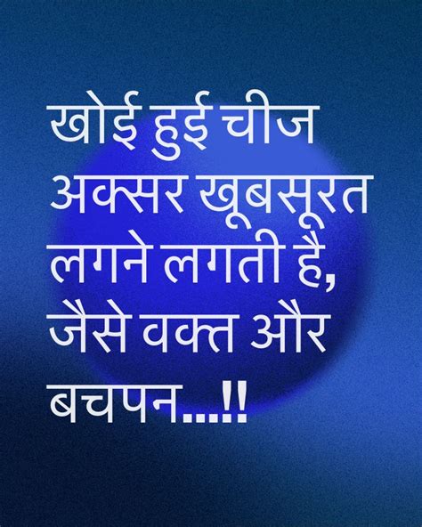 Premal Joshi Posted On Linkedin