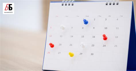 Кога ще почиваме през 2024 година Календар на празниците и неучебните дни Живот Булевард