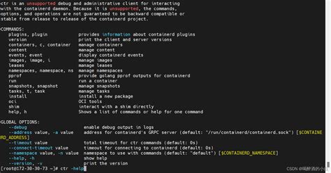 Docker0网卡引发的疑问 Csdn博客