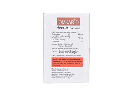 Omkar D Capsule 30mg 10x10 Strips At ₹ 44983box In Kanpur Id