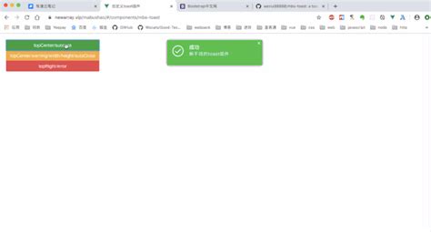 封装vue插件，读懂这篇文章就够了 知乎