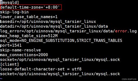 设置mysql时区 永久生效mysql的配置文件中加上default Time Zone ‘800时区设置为永久生效 Csdn博客