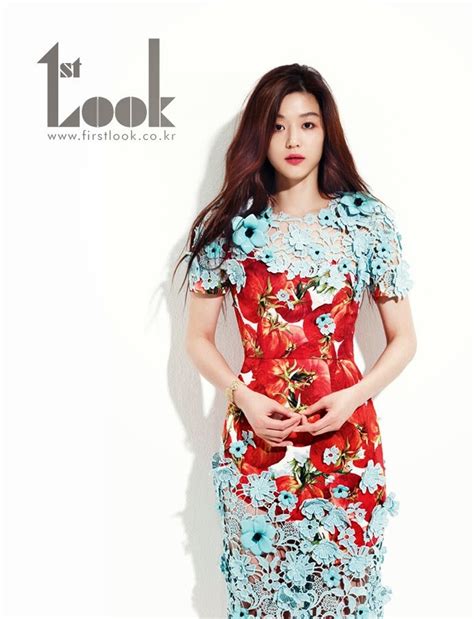Korean Sexy Girl Jeon Ji Hyun 888 Korean Girl
