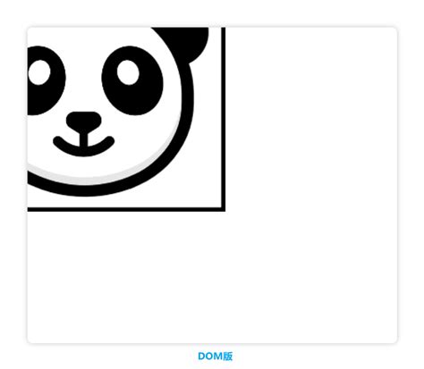canvas详细入门教程（1w字 吐血分享） canvas教程 csdn博客