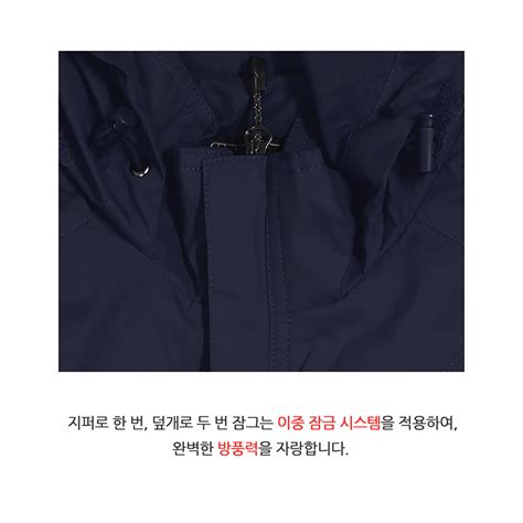 JTK 160 바람막이 자켓 10컬러 내장형 후드 남녀공용 커플 얇은 선거복 봄 가을 1674717623 티마스터