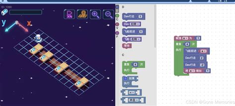 Icode编程学习平台（图形化编程）——1级训练场 变量应用icode软件 Csdn博客