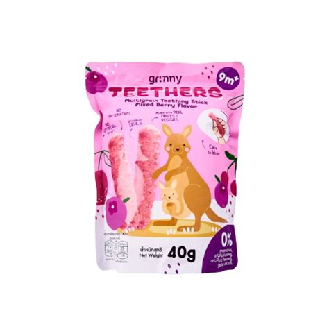 Grinny Multigrain Teething Stick Motherswork Singapore Motherswork