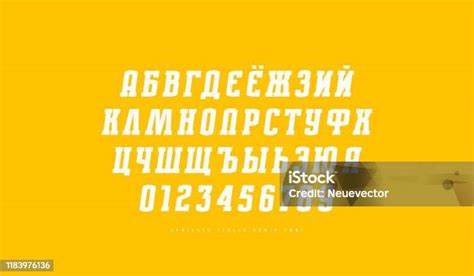 Cyrillic Italic Font Serif Sempit Ilustrasi Stok Unduh Gambar