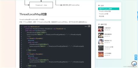 Springbootvue2实现个人博客系统使用vue仿照hexo Butterfly Csdn博客