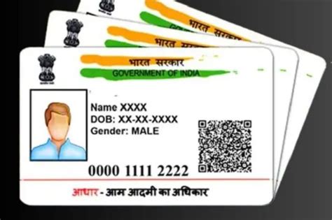 How To Download Udyog Aadhaar Certificate Pan Card Online India