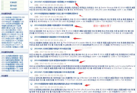 htmlparser 一个不错的网站爬虫工具 html parser需要下载吗 csdn博客