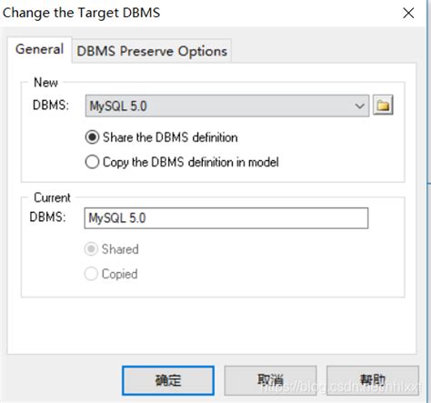 powerdesigner数据库生成物理模型 pdm powerdesign 生成物理模型oracle 11g失败 csdn博客