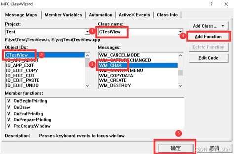 Mfc 文本的保存与读取mfc读取数据保存数据到文件 Csdn博客