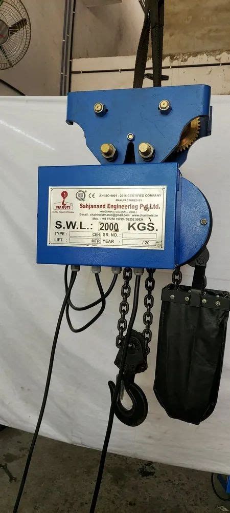 Heavy Three Phase Monorail Chain Hoist For Industrial Load Capacity 1 10 Ton At ₹ 85000 Piece