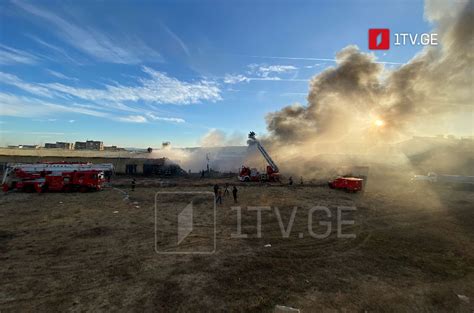 ვარკეთილისა და ვაზისუბნის მიმდებარე ტერიტორიაზე ძლიერი ხანძარია [ვიდეო] 1tv