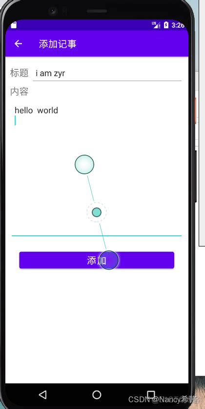 android简易记事本 android 简单记事本开发 一 索姆拉的技术博客 51cto博客